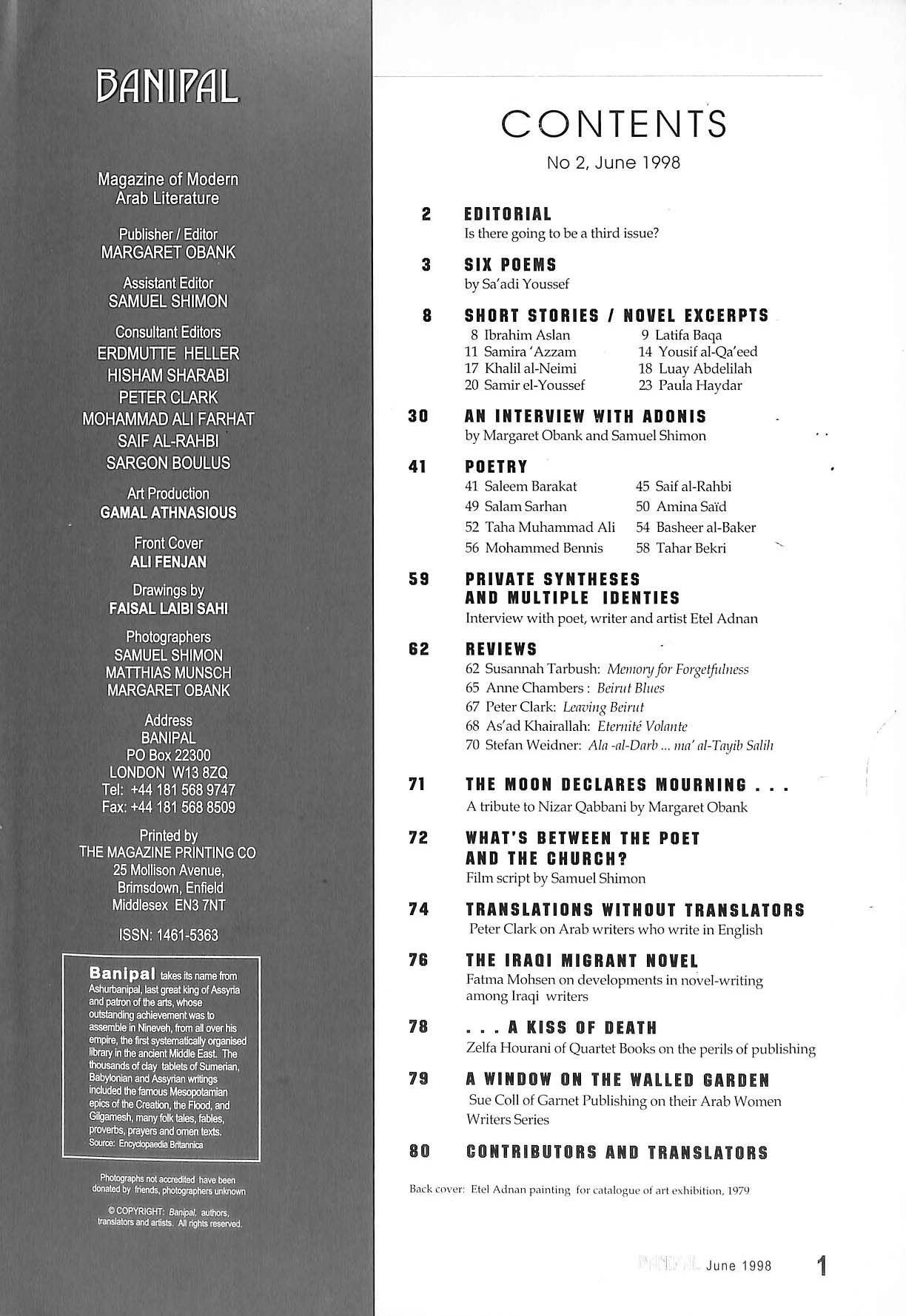 Periodicals: Banipal