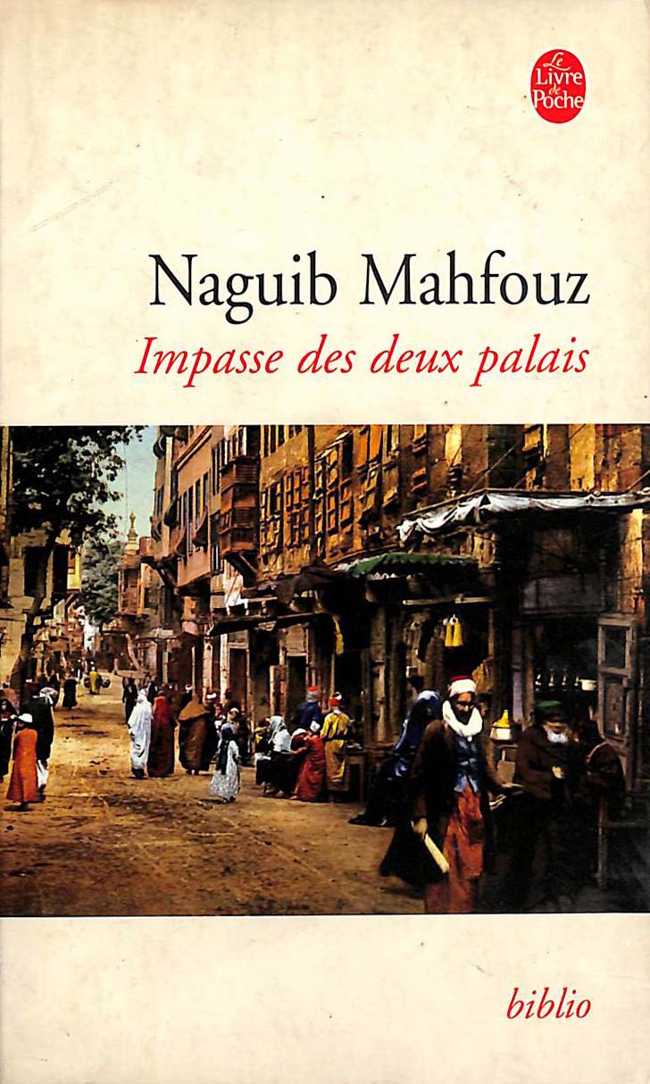 Books: Impasse Des Deux Palais