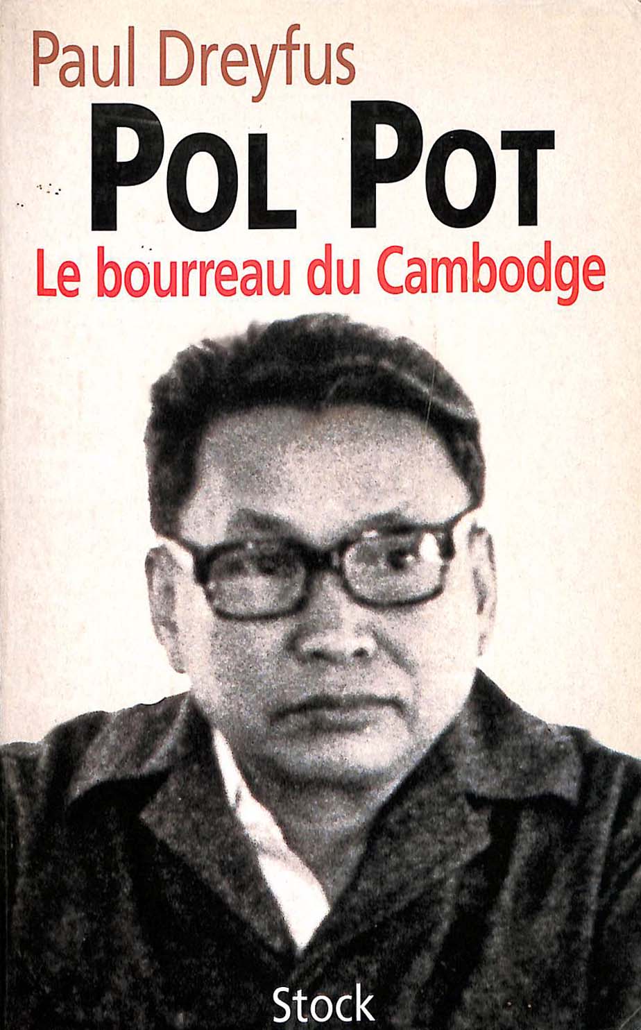 Books: Pol Pot