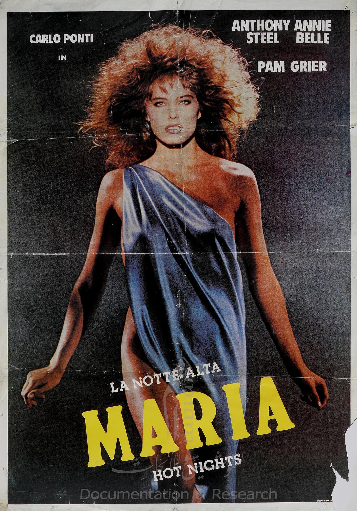 Posters: Maria